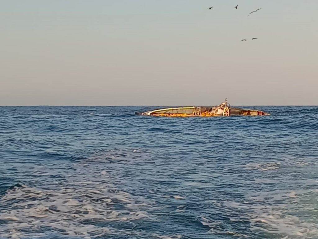 FONMAR – Fondo para la Protección de los Recursos Marinos